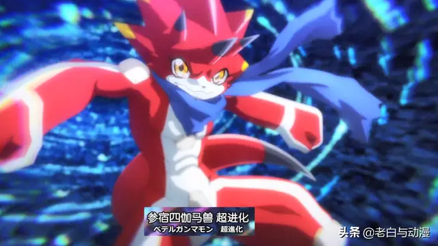 "Digimon Ghost Game" is currently updated to episode 25. Starting from ...