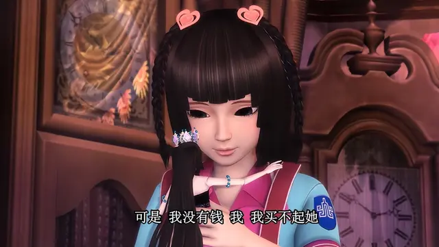 There are several different ways to obtain Ye Luoli dolls, some rely on ...