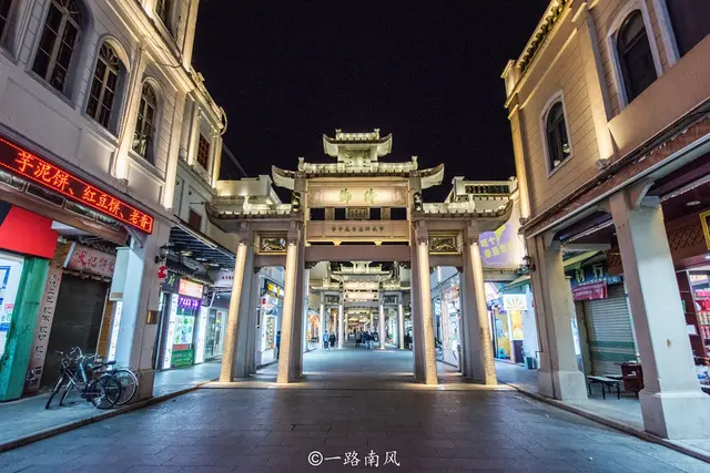 The ancient center of eastern Guangdong is not Shantou, but Chaozhou ...