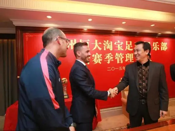 Thinking back to 2016, that year was the most energetic time for the ...