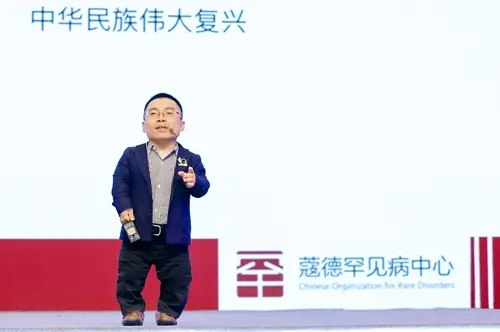 Huang Rufang, founder of Corder Rare Disease Center: Patients will ...