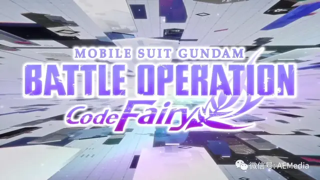 Fan Lian | "Gundam Battle Operation Code Name Fairy" Chapter 08: A ...