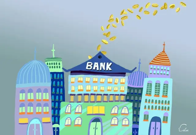 Zhejiang Rural Commercial Union Bank was officially established ...