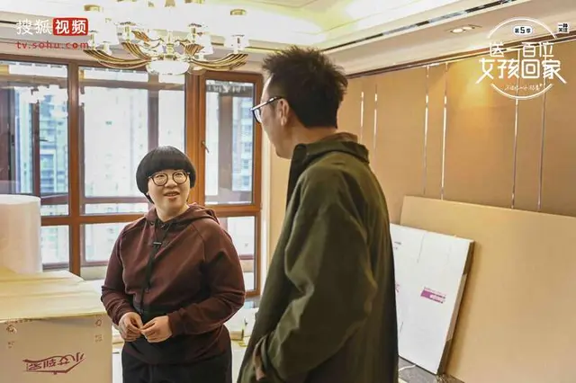 Through this reality show, you may know more about Gong Lijiao and Yan ...