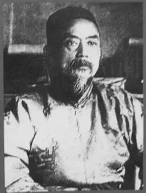 History of Translation || Gu Hongming and the Mystery of the Publishing ...