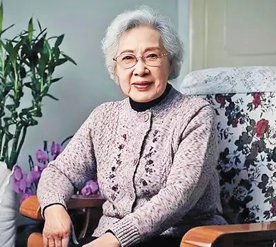 Biography Qin Yi (1922-2022): a famous film performing artist. She has ...