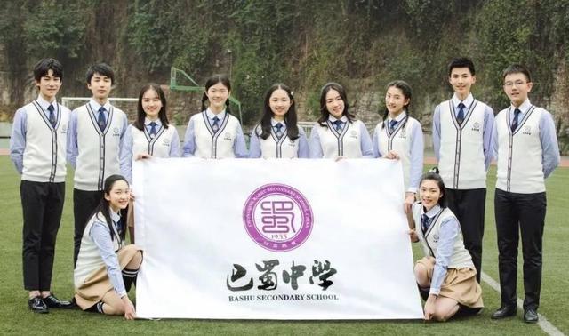 The three middle schools in Chongqing are known as "reapers of ...