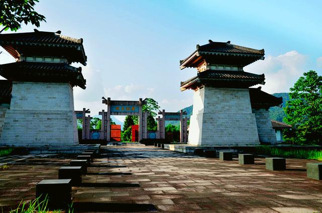 The History of Ethnic Minorities: "A Line of Yue Kingdom-Min Yue ...