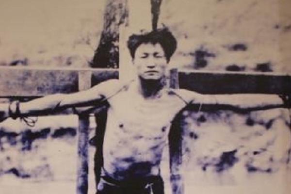 A young man in Fujian was Ling Chi and left a photo of his death on the ...