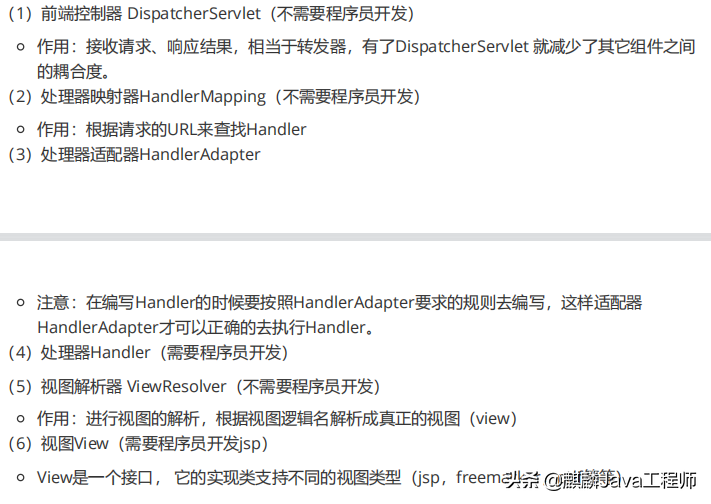 你以为的Java面试只是背答案？跳槽涨薪不还是得靠自己的技术 - 脉脉