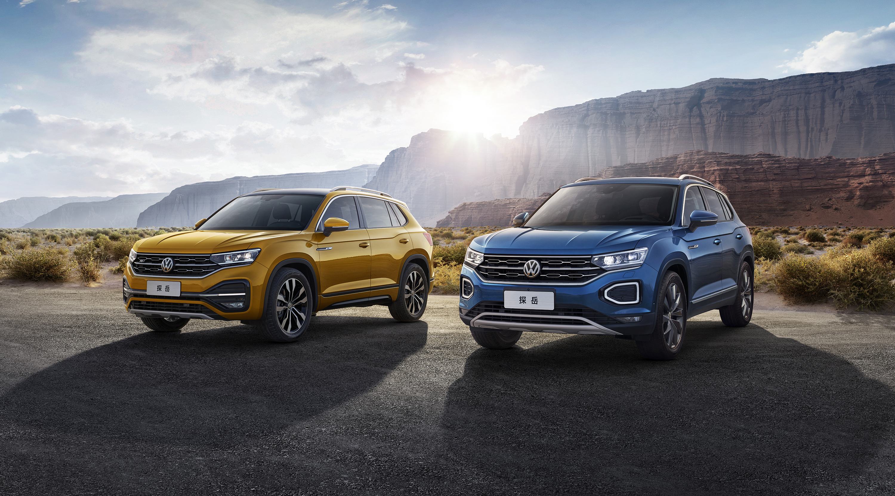 探岳标志,标志(第18页)_大山谷图库