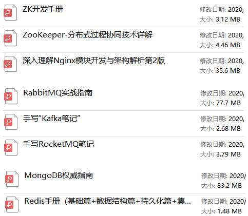 肝了30天，整出这份[分布式宝典：限流+缓存+通讯]，秋招跳槽有望 - 脉脉
